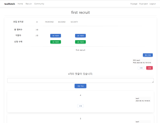 GitHub - unk0vvvn/teaMatch: Team matching in sejong univ.