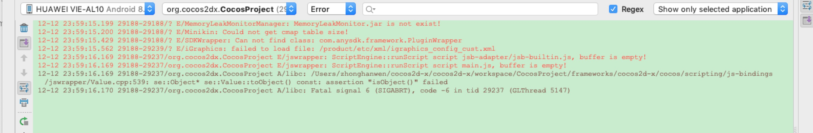 2.0.5稳定版本找不到游戏资源会导致崩溃 · Issue #1628 · cocos/engine-native · GitHub
