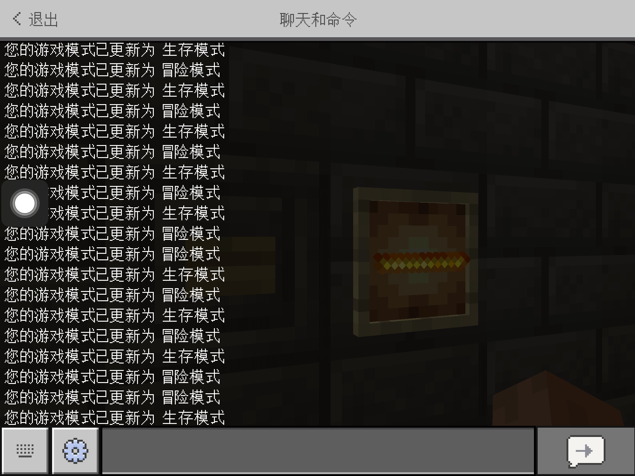 Serverbug · 16 · Issue 52 · Yingluntown Dreamlanddreamland Yingluntown · Github