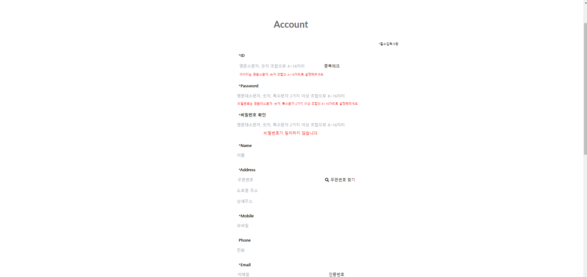 GitHub - younyeong1115/200OK_FinalProject