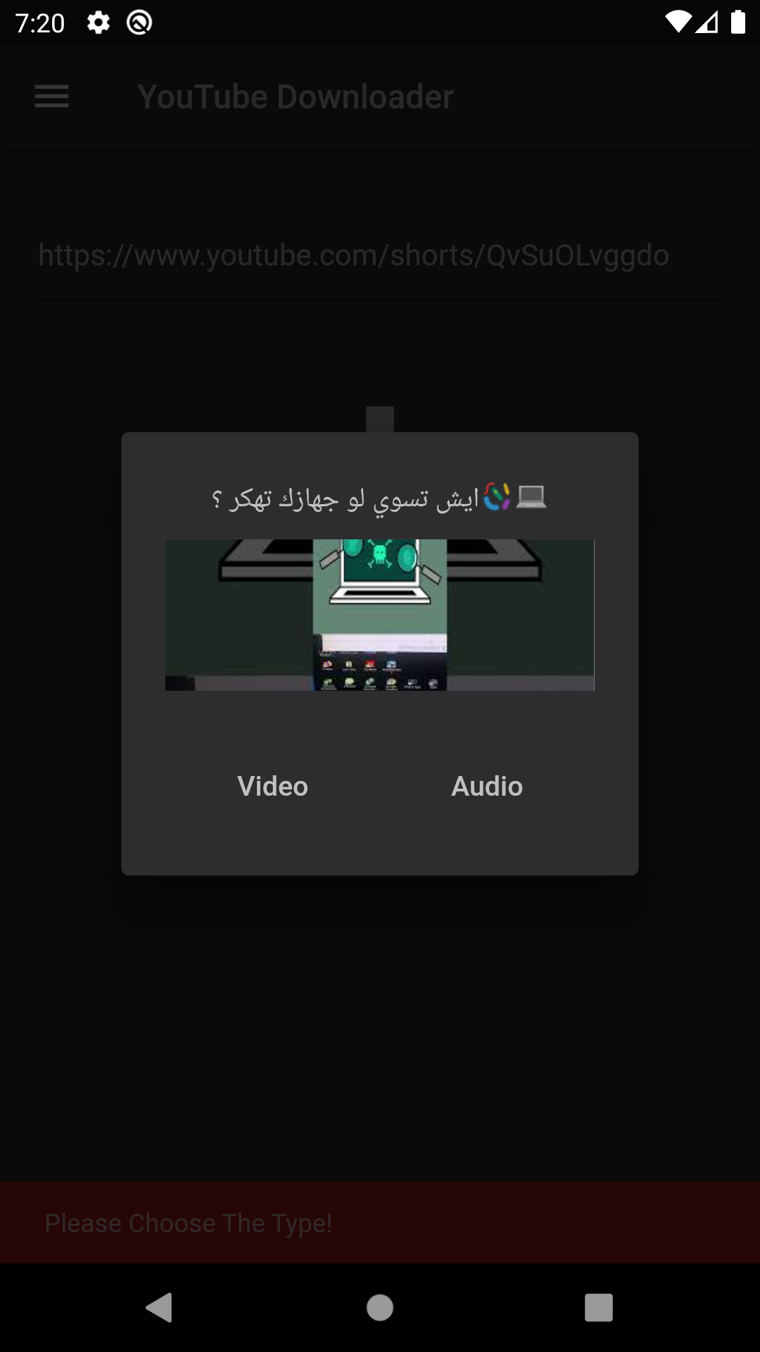 GitHub - alaa-ak/youtube_downloader_app: This is YouTube Downloader App ...