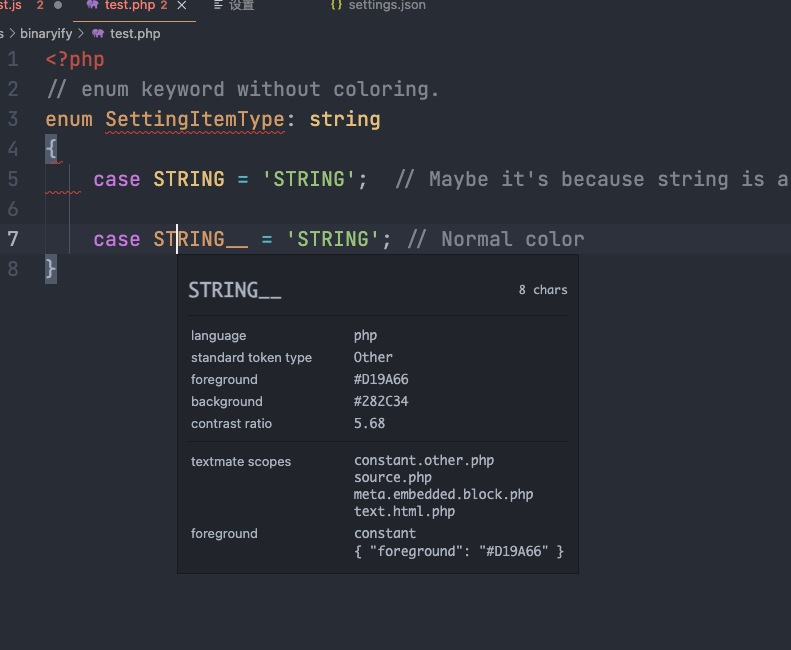 PHP 8 enum · Issue #666 · Binaryify/OneDark-Pro · GitHub