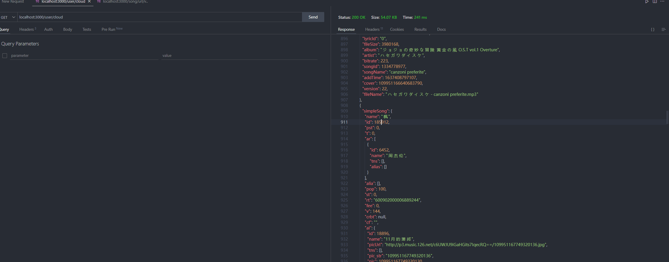 获取云盘歌曲播放链接为null · Issue 1704 · Binaryify Neteasecloudmusicapi · Github