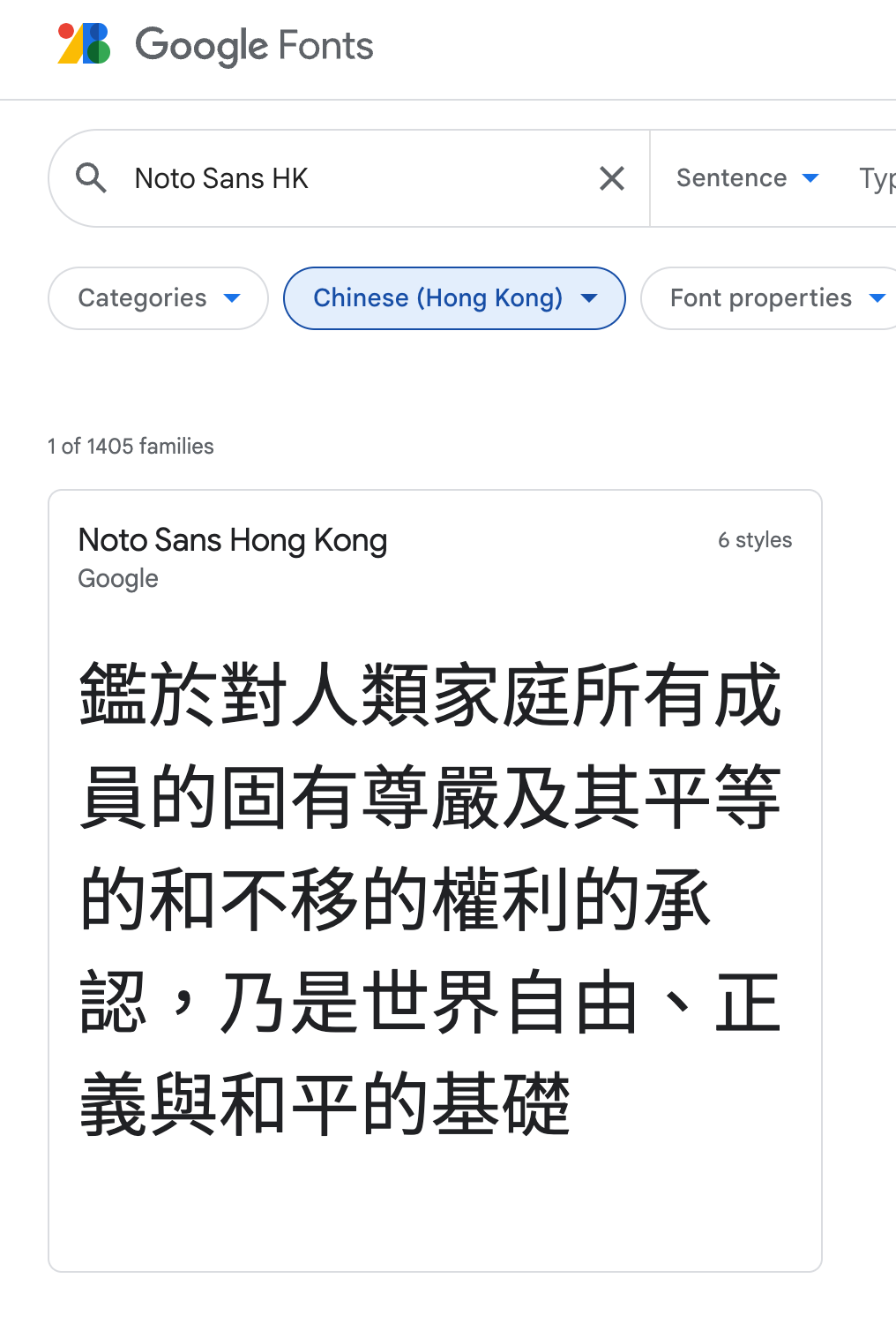 add missing subsets to subsets menu database · Issue #3763 · fonttools/fontbakery · GitHub