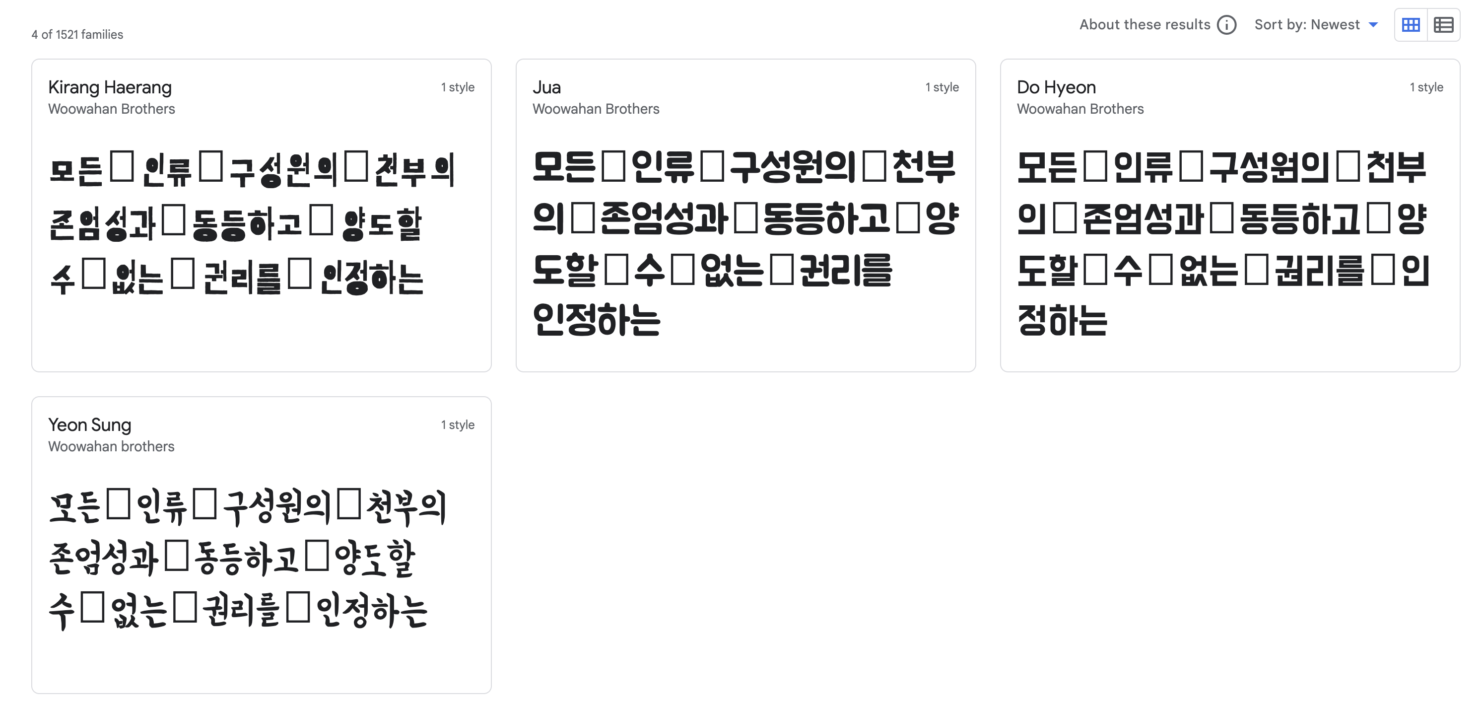 Missing space glyphs in Woowahan Brothers fonts · Issue #6329 · google/fonts · GitHub