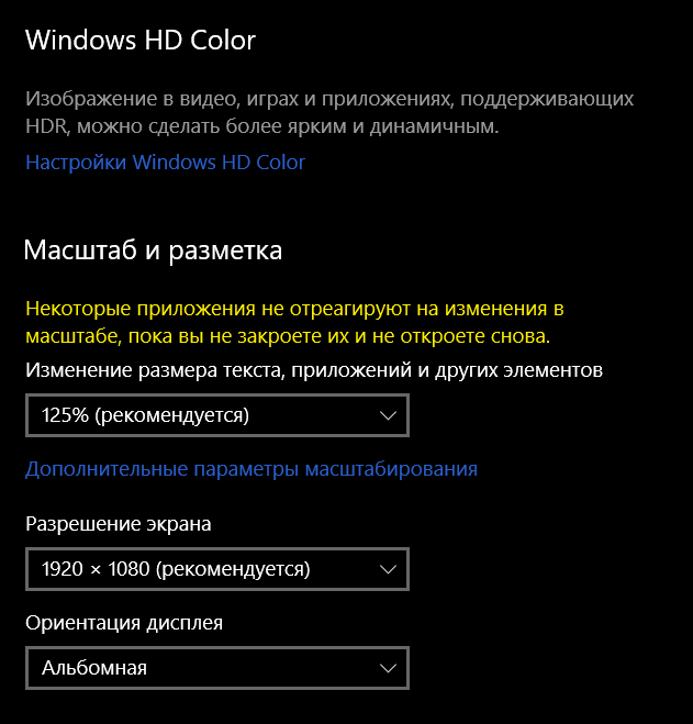 Multi-line commit message area after minimize · Issue #1372 · sublimehq/sublime_merge · GitHub