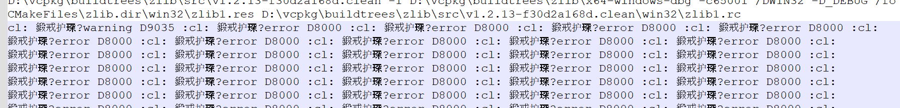 build failure · Issue #31455 · microsoft/vcpkg · GitHub