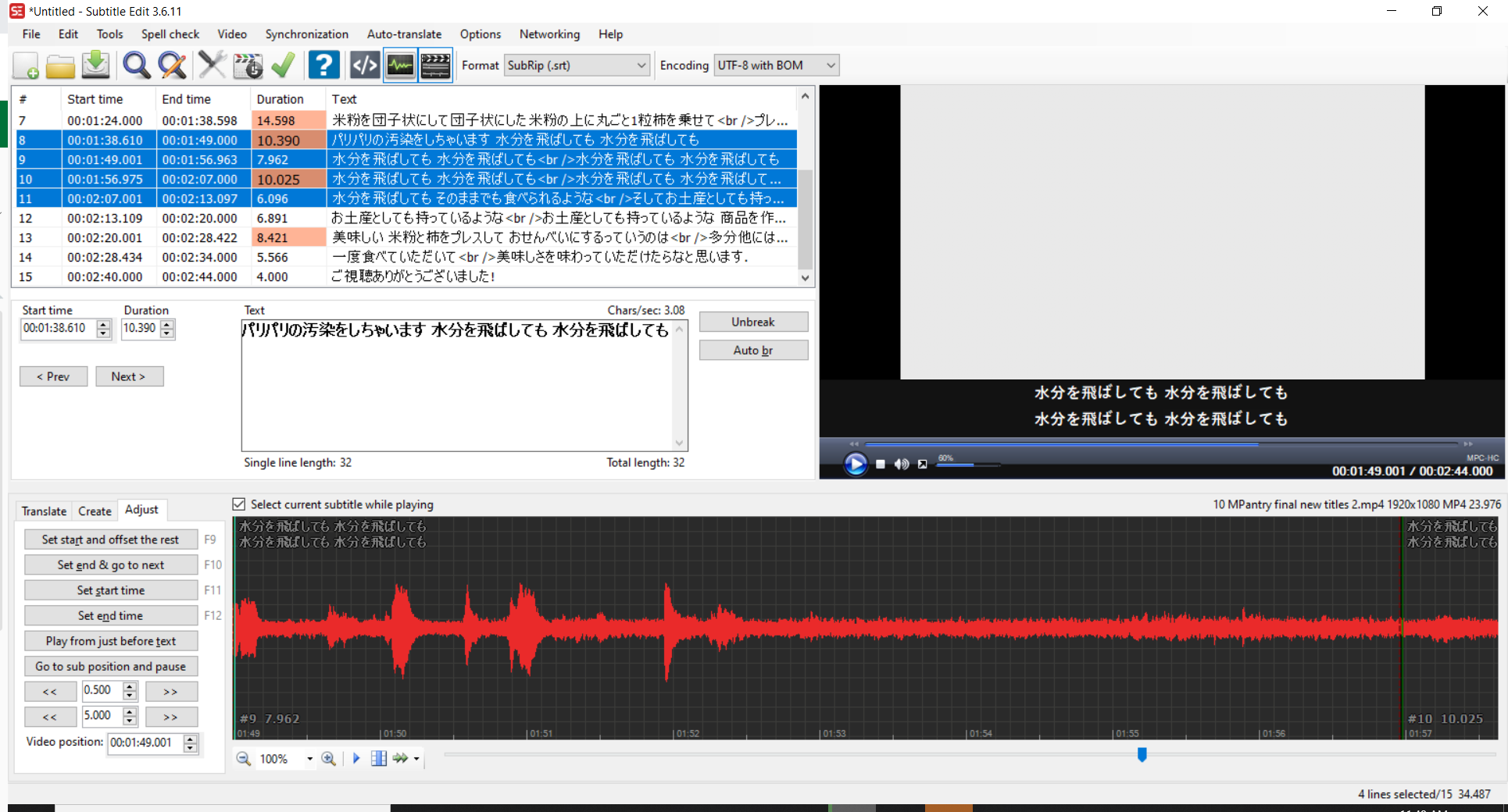 Potential whisper.cpp GPU support via the Const-me Windows Implementation · Issue #6651 ...