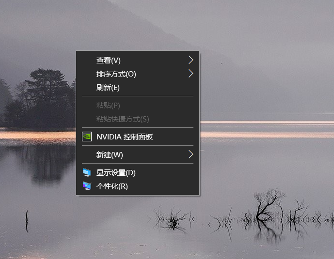"Open in Windows Terminal" only works in context menus of Explorer directory entries, but not in ...