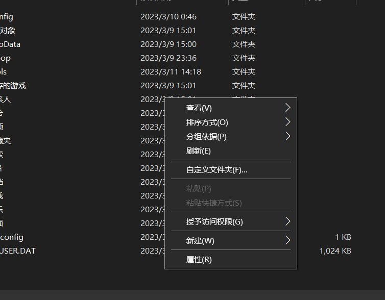 "Open in Windows Terminal" only works in context menus of Explorer directory entries, but not in ...