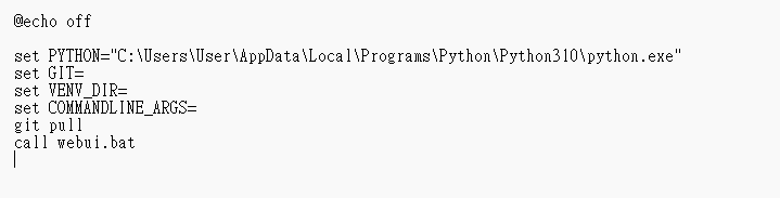 [Feature Request]: WEBUI gave me error and still doesnt work after ...