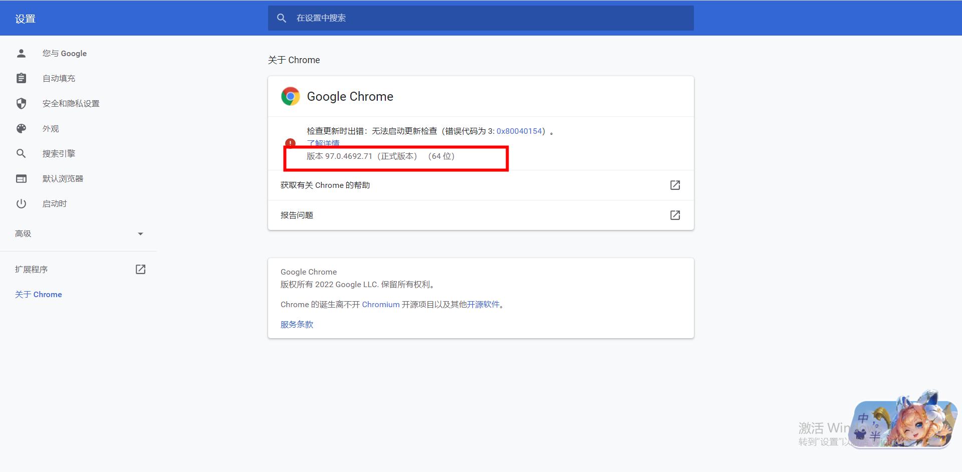 YAPI设置HEADER不生效 · Issue #2558 · YMFE/yapi · GitHub