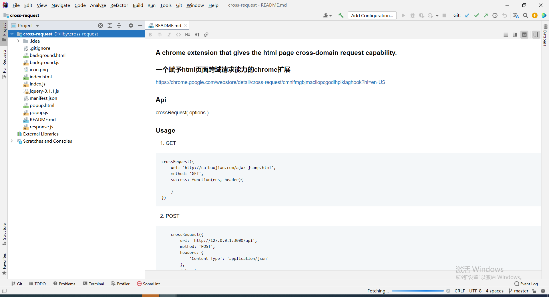 YAPI设置HEADER不生效 · Issue #2558 · YMFE/yapi · GitHub