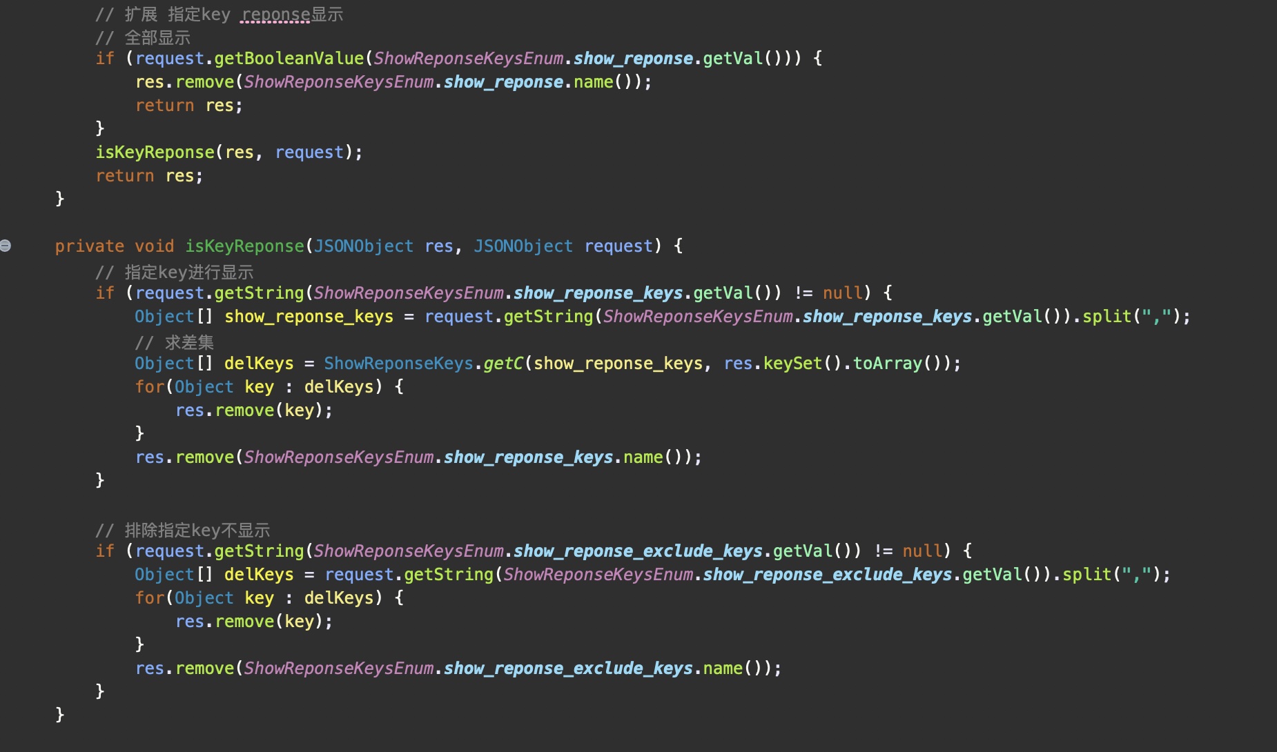 控制查询结果 reponse key是否显示 · Issue #466 · Tencent/APIJSON · GitHub