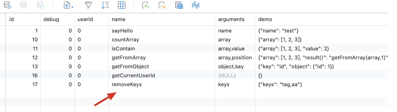 控制查询结果 reponse key是否显示 · Issue #466 · Tencent/APIJSON · GitHub
