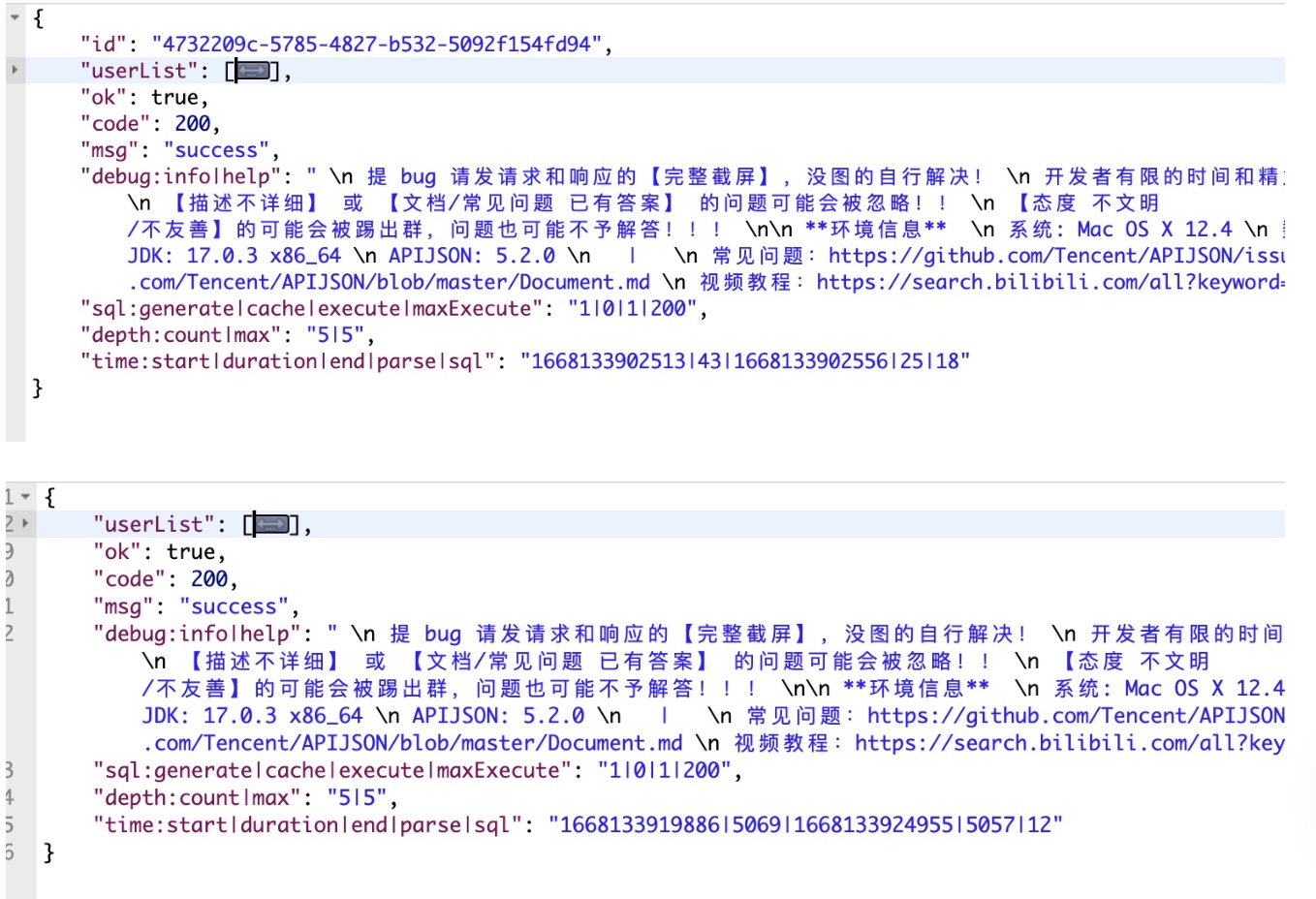 控制查询结果 reponse key是否显示 · Issue #466 · Tencent/APIJSON · GitHub