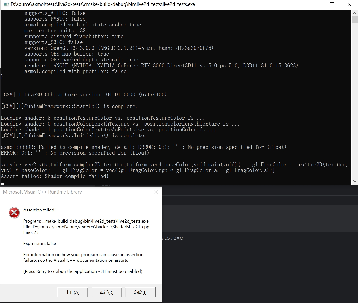 Live2d Demo Crash · Issue 1403 · Axmolengine Axmol · Github