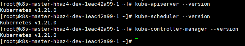 scheduler crash when use numa-aware plugin in k8s version 1.21 · Issue #1845 · volcano-sh ...