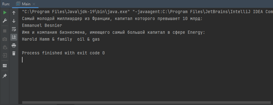 GitHub - Rustammus/Neun: 9 задача