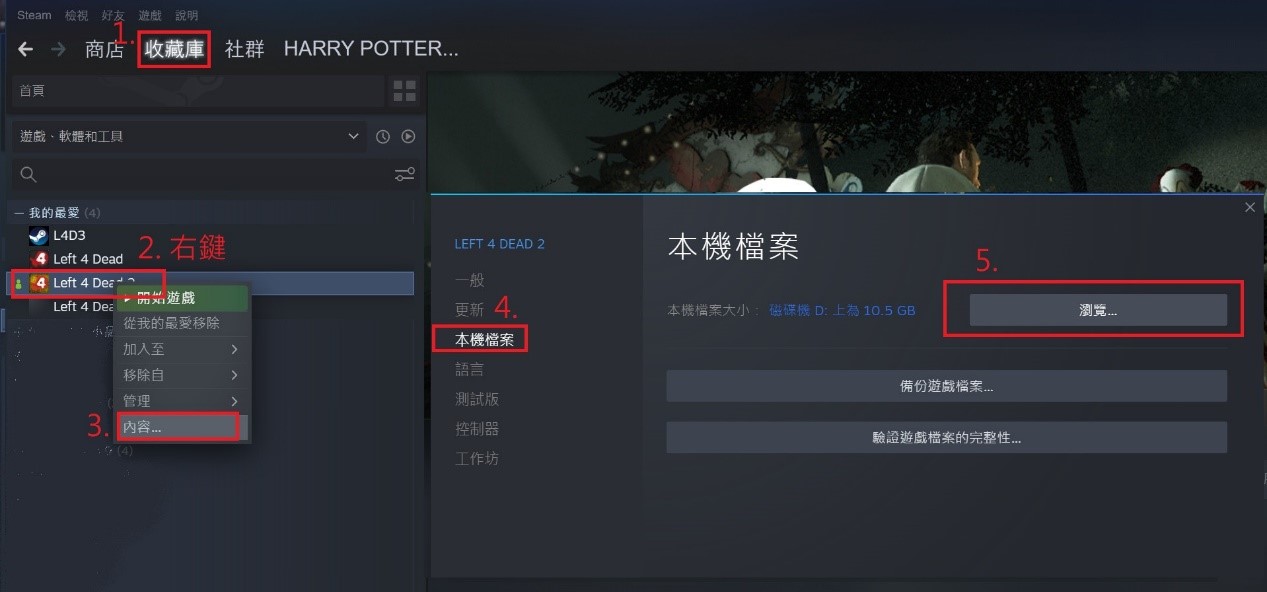 Game-Private_Plugin/README.md at main · fbef0102/Game-Private_Plugin · GitHub
