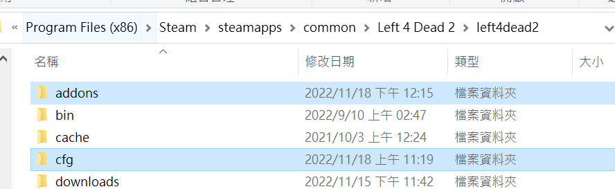 Game-Private_Plugin/Tutorial_教學區/Chinese_繁體中文/Server/安裝區域房與插件/README.md at main · fbef0102/Game ...