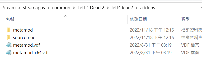 Game-Private_Plugin/Tutorial_教學區/Chinese_繁體中文/Server/安裝區域房與插件/README.md at main · fbef0102/Game ...