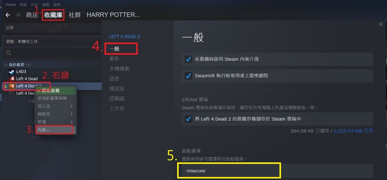 Game-Private_Plugin/README.md at main · fbef0102/Game-Private_Plugin · GitHub