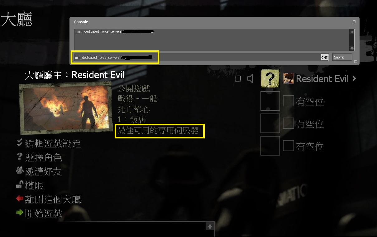 Game-Private_Plugin/Tutorial_教學區/Chinese_繁體中文/Server/安裝伺服器與插件/README.md at main · fbef0102/Game ...