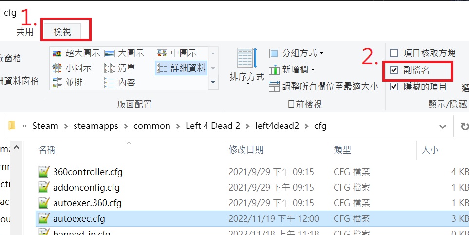 Game-Private_Plugin/README.md at main · fbef0102/Game-Private_Plugin · GitHub