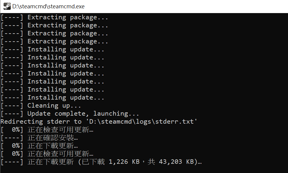 Game-Private_Plugin/Tutorial_教學區/Chinese_繁體中文/Server/安裝伺服器與插件/README.md at main · fbef0102/Game ...