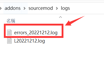Game-Private_Plugin/Tutorial_教學區/Chinese_繁體中文/Server/安裝伺服器與插件/README.md at main · fbef0102/Game ...