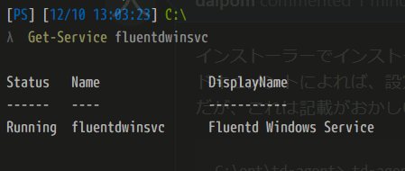 OSS Gate Workshop: online: 2022-12-10: daipom: Fluentd: Work log · Issue #1593 · oss-gate ...