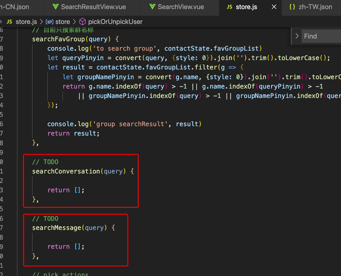 搜索功能不能搜索聊天记录 · Issue #67 · wildfirechat/vue-pc-chat · GitHub