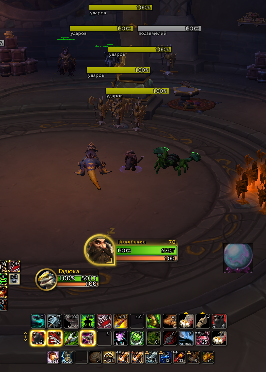 Hiding the glow of an external element is not working · Issue #4624 · WeakAuras/WeakAuras2 · GitHub