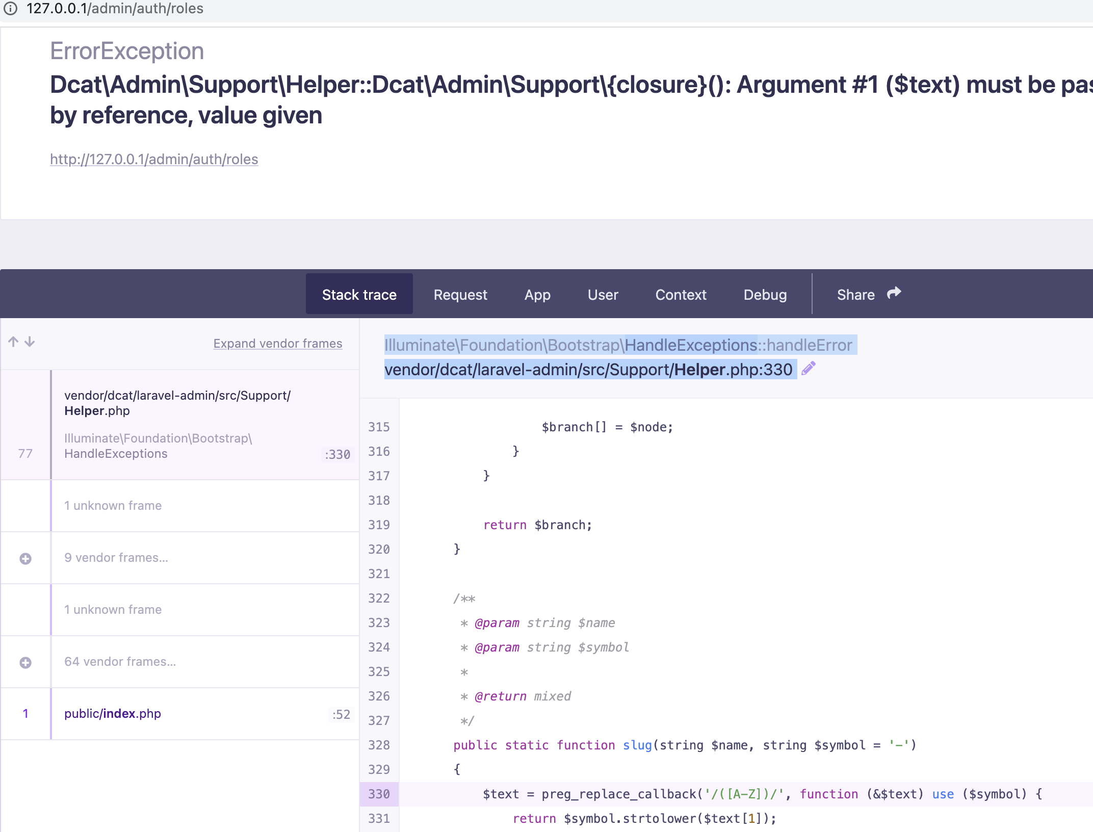 php 8.0 情况下 报 must be passed by reference, value given · Issue #859 · jqhph/dcat-admin · GitHub