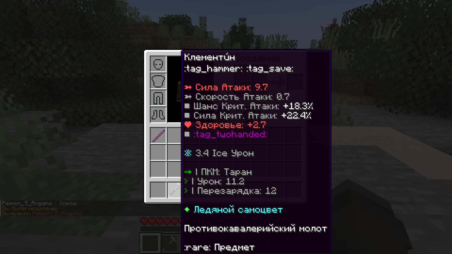 GitHub · Where software is built