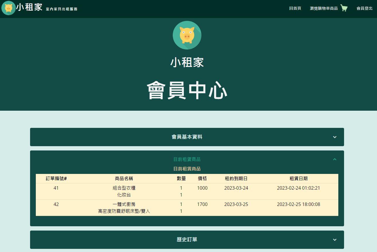 GitHub - 97Kenn/WebProject