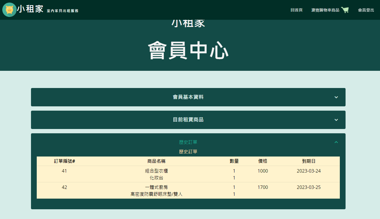 GitHub - 97Kenn/WebProject