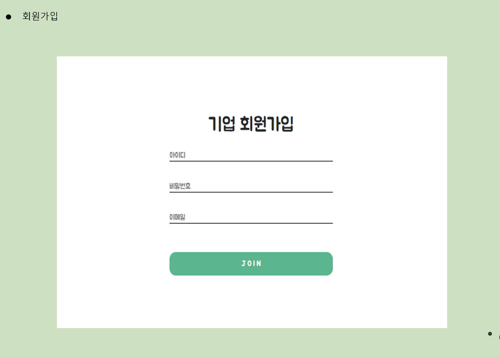 GitHub - kdit-2023/Round02-Mini01-Team04