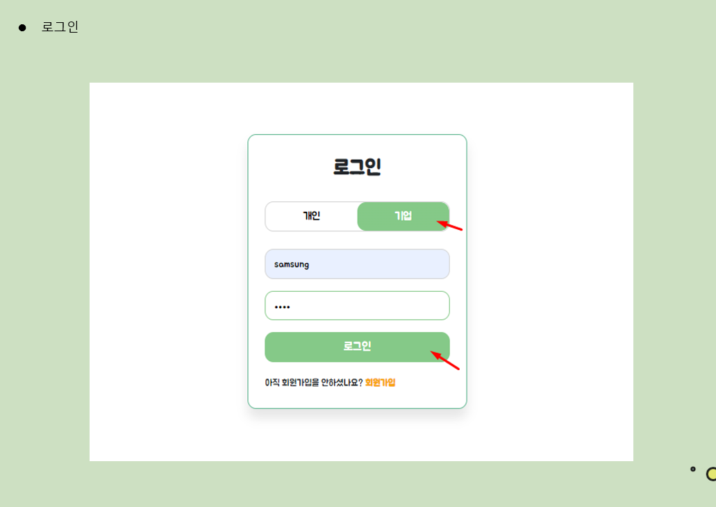 GitHub - kdit-2023/Round02-Mini01-Team04