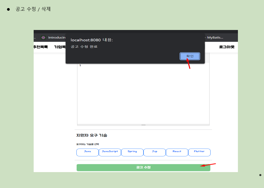 GitHub - kdit-2023/Round02-Mini01-Team04