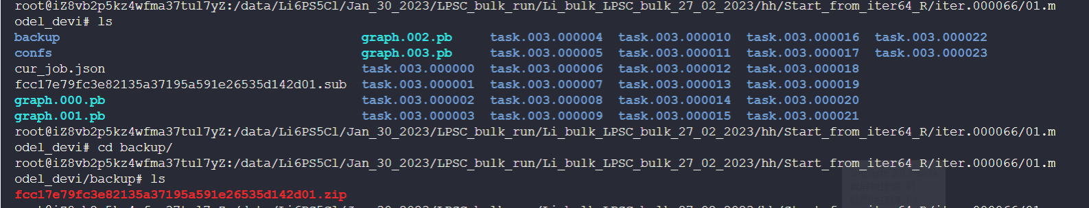 During the process of generating a new iteration using dpgen run, an error occurred and the file ...
