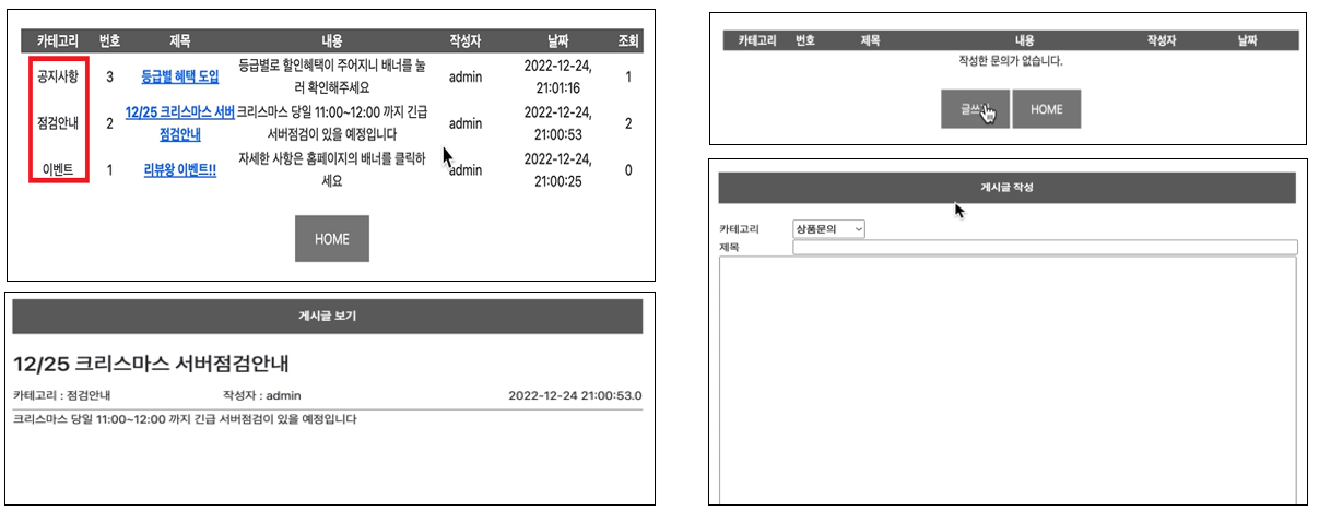 GitHub - Jwonik/WebShop