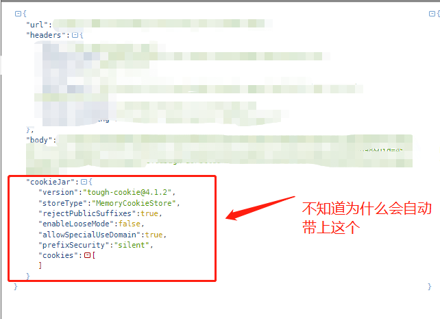 新版本问题 · Issue 1822 · Whyour Qinglong · Github