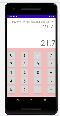 GitHub - sniwas/Calculator-Application