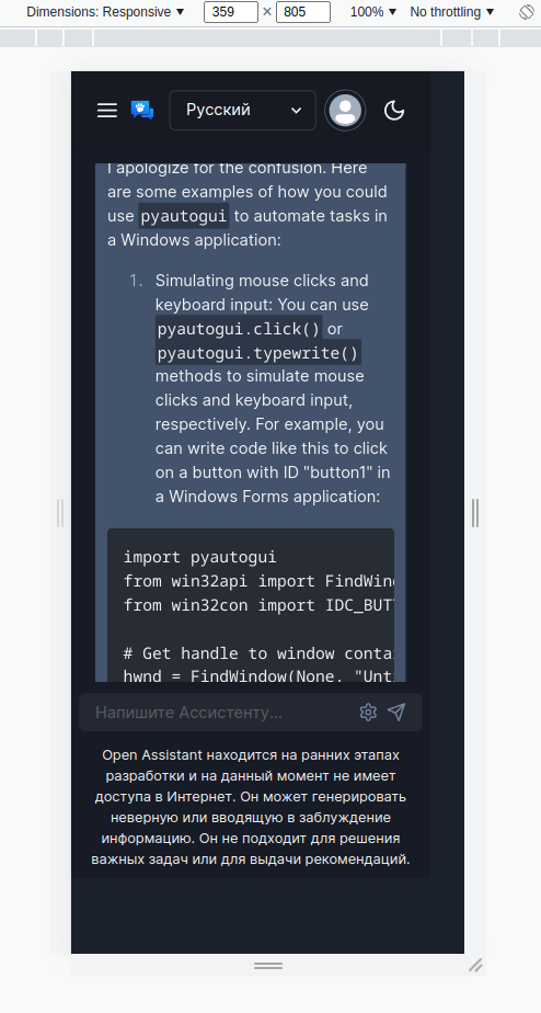Buggy Interface On Mobile With Ru · Issue 3224 · Laion Aiopen Assistant · Github 