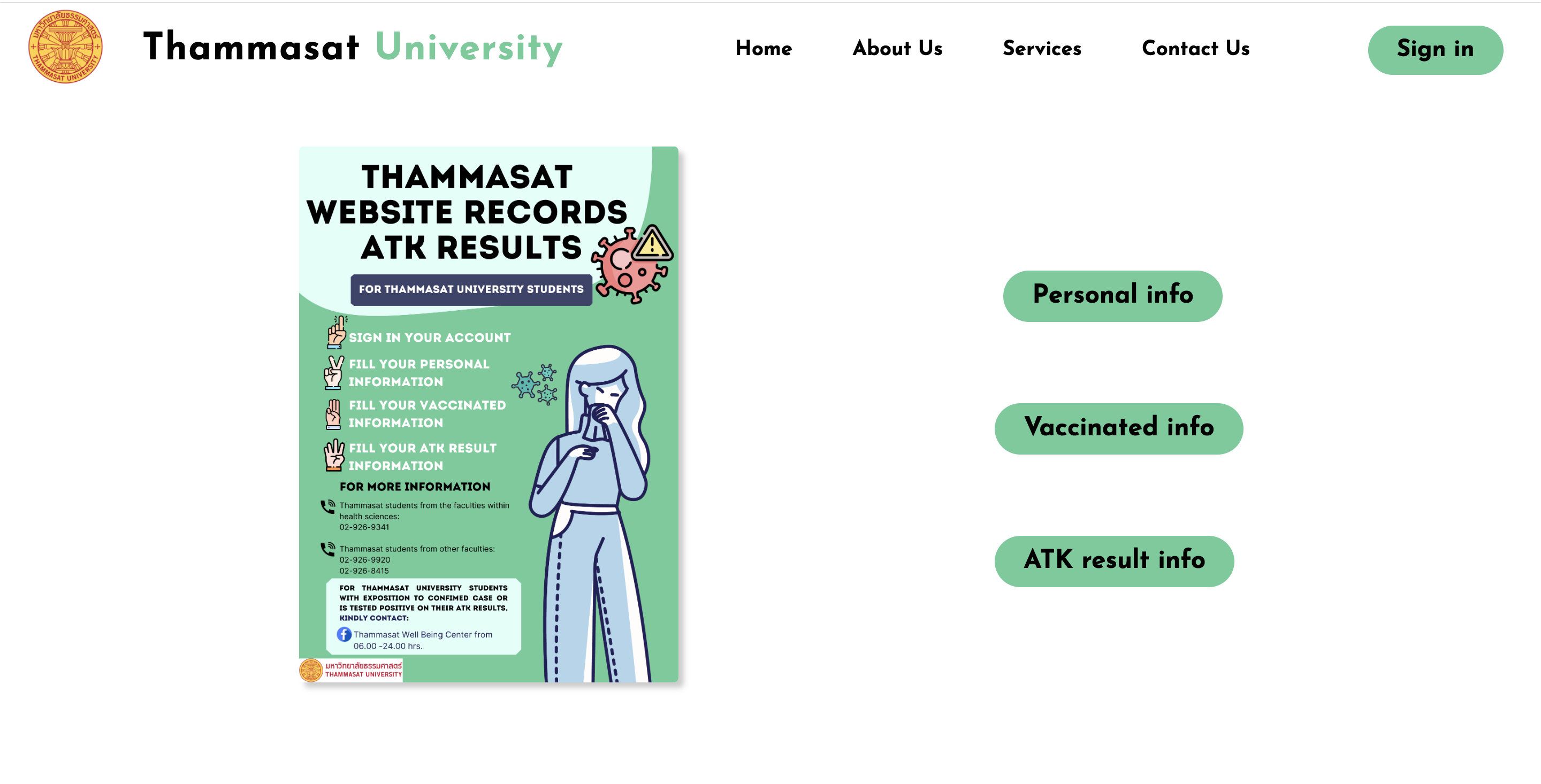 GitHub - FirdausManor/Records-ATK-Results