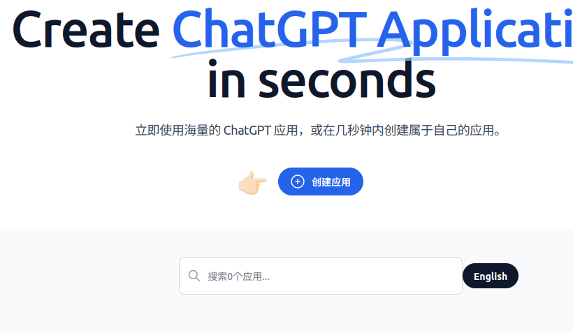 Add Multi Language Functionality [ Enhancement ] · Issue #62 · futantan ...