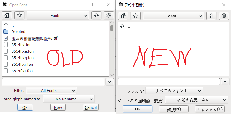 Font files in `C:\Windows\Fonts` are not displayed in the main file dialog · Issue #5179 ...