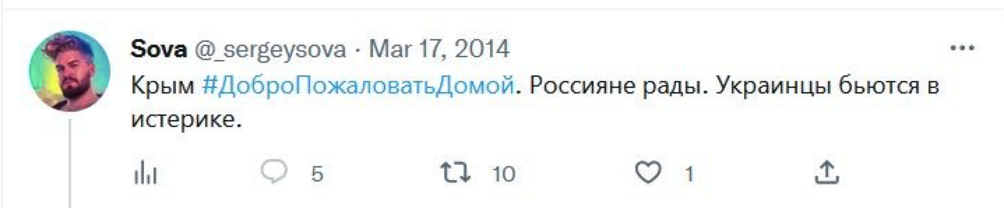 One of the contributors supports russia war aggression against Ukraine. · Issue #57 · effector ...